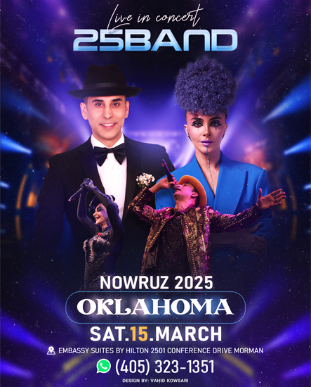 25band – Official Website